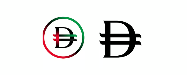 Fresh Look for Dirham | SAB GATE