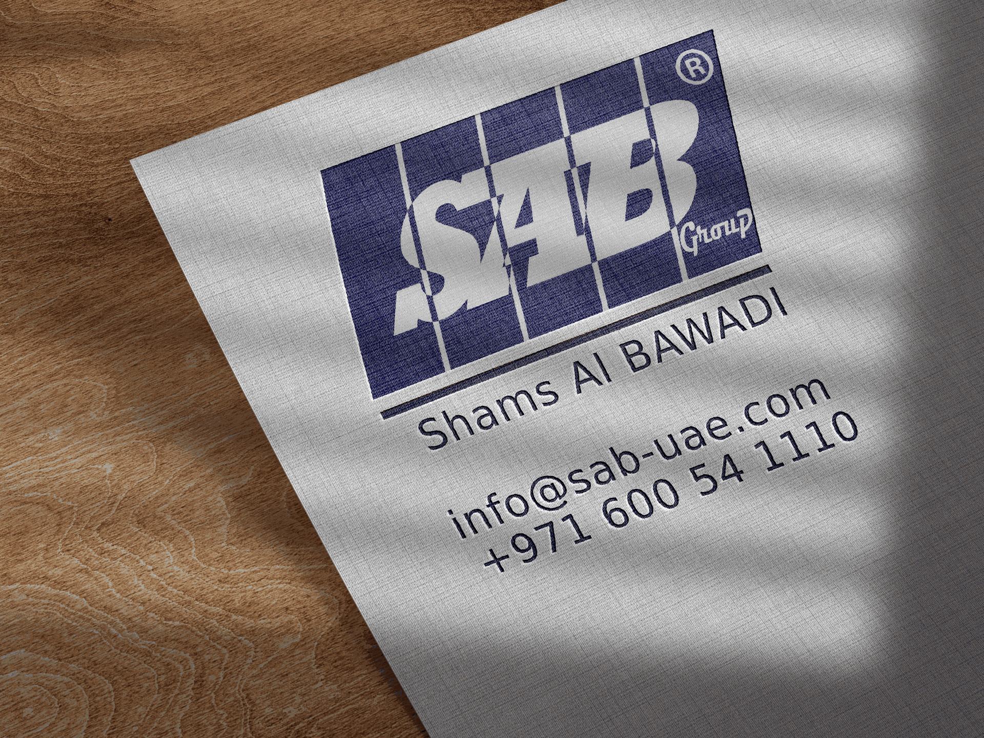 Contact Us Sab Gate