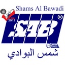 Combo Roofing System, Barjeel