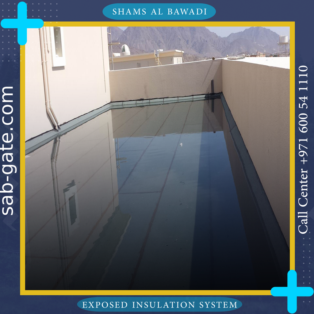 SAB® Waterproofing Mineral